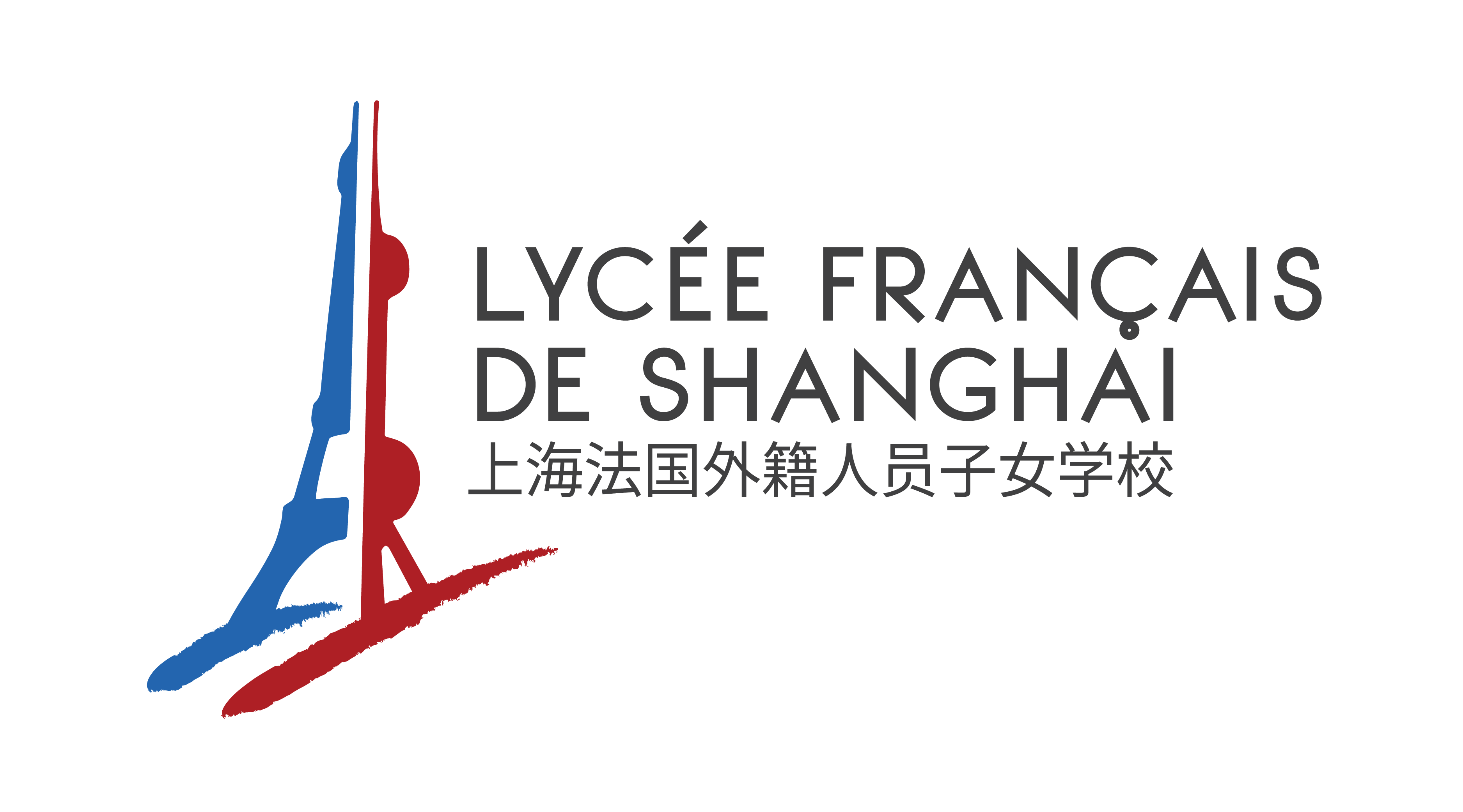 Inscription - Lycée Français de Shanghai