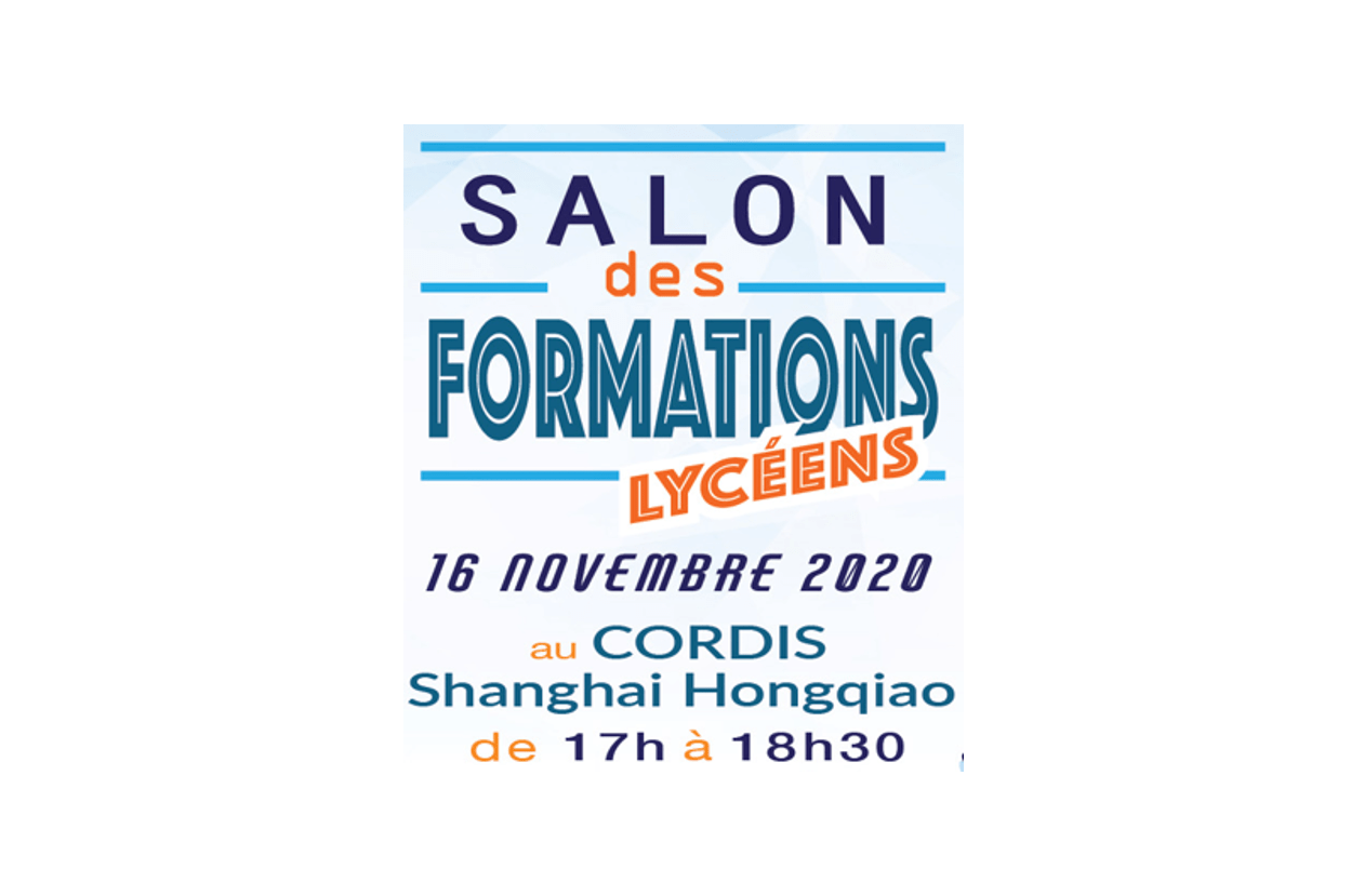 Le salon des formations du LFS - Lycée Français de Shanghai