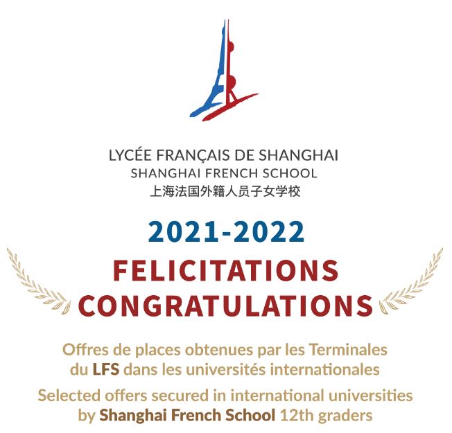 To the best international universities, and beyond! - Lycée Français de ...