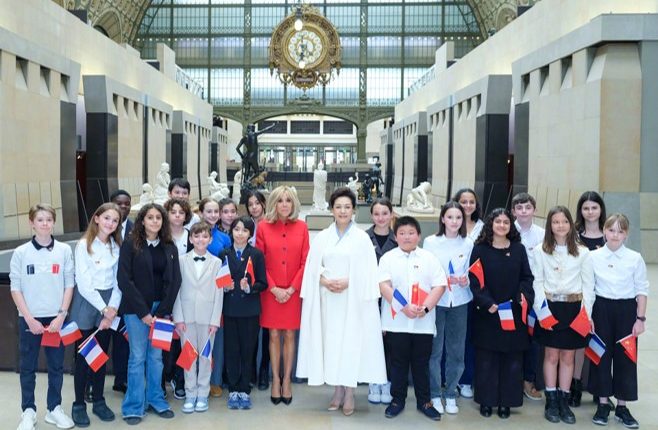 Accueil - Lycée Français de Shanghai