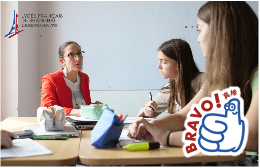 Differences Between the French Baccalaureate and the IB - Lycée ...