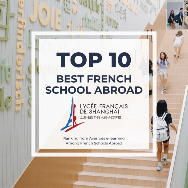 Le LFS, dans le top 10 mondial des meilleurs lycées français à l ...