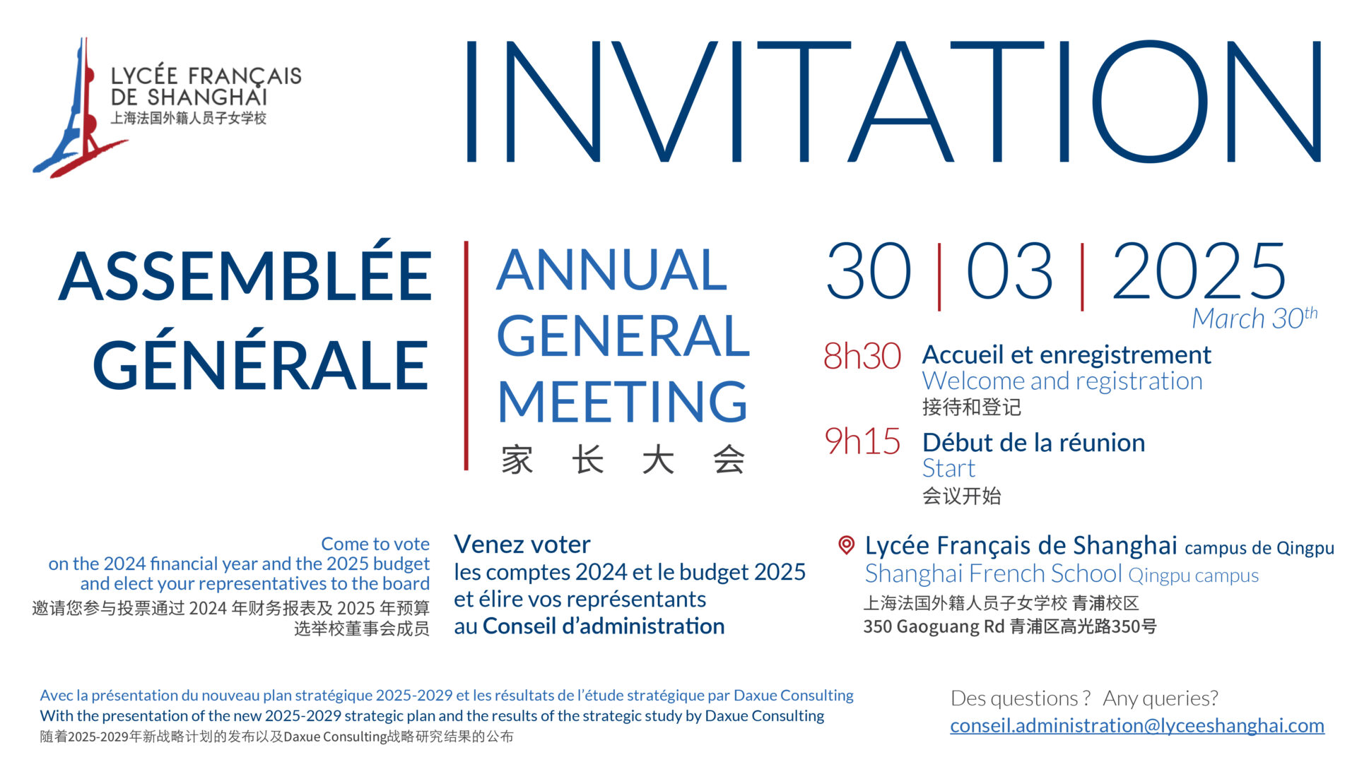 Accueil - Lycée Français de Shanghai