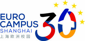 Eurocampus - Lycée Français de Shanghai