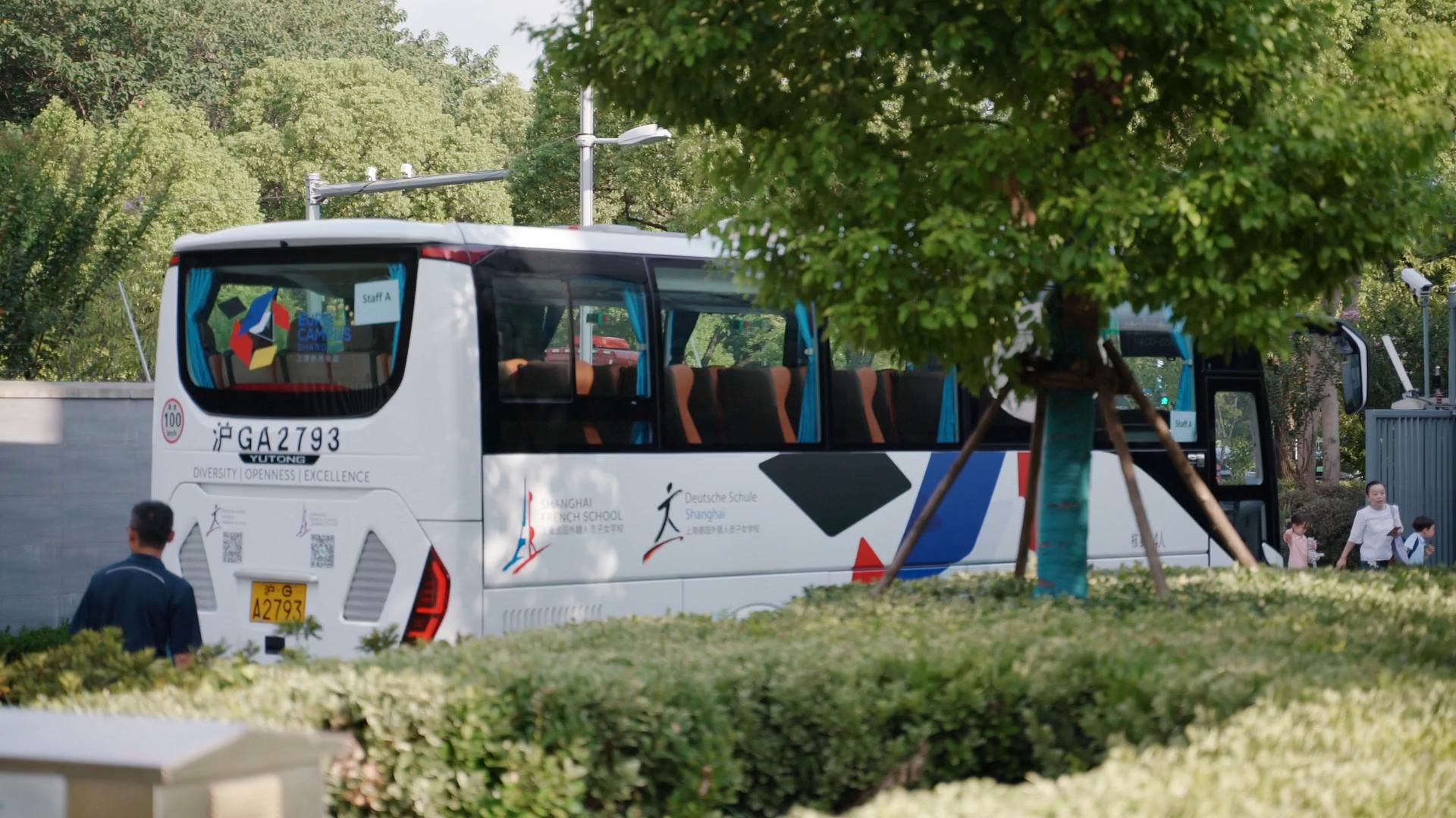 Homepage - Lycée Français de Shanghai